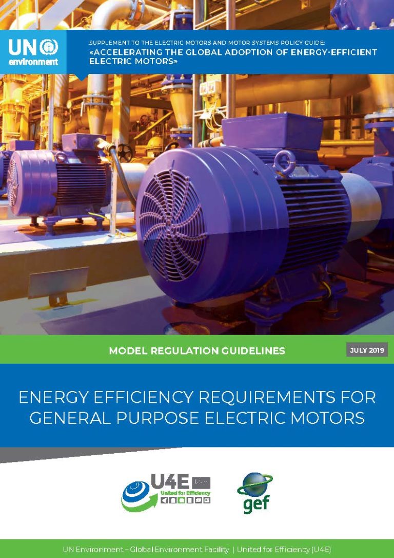 Model Regulation Guidelines - United for Efficiency Model Regulation Guidelines - United for Efficiency