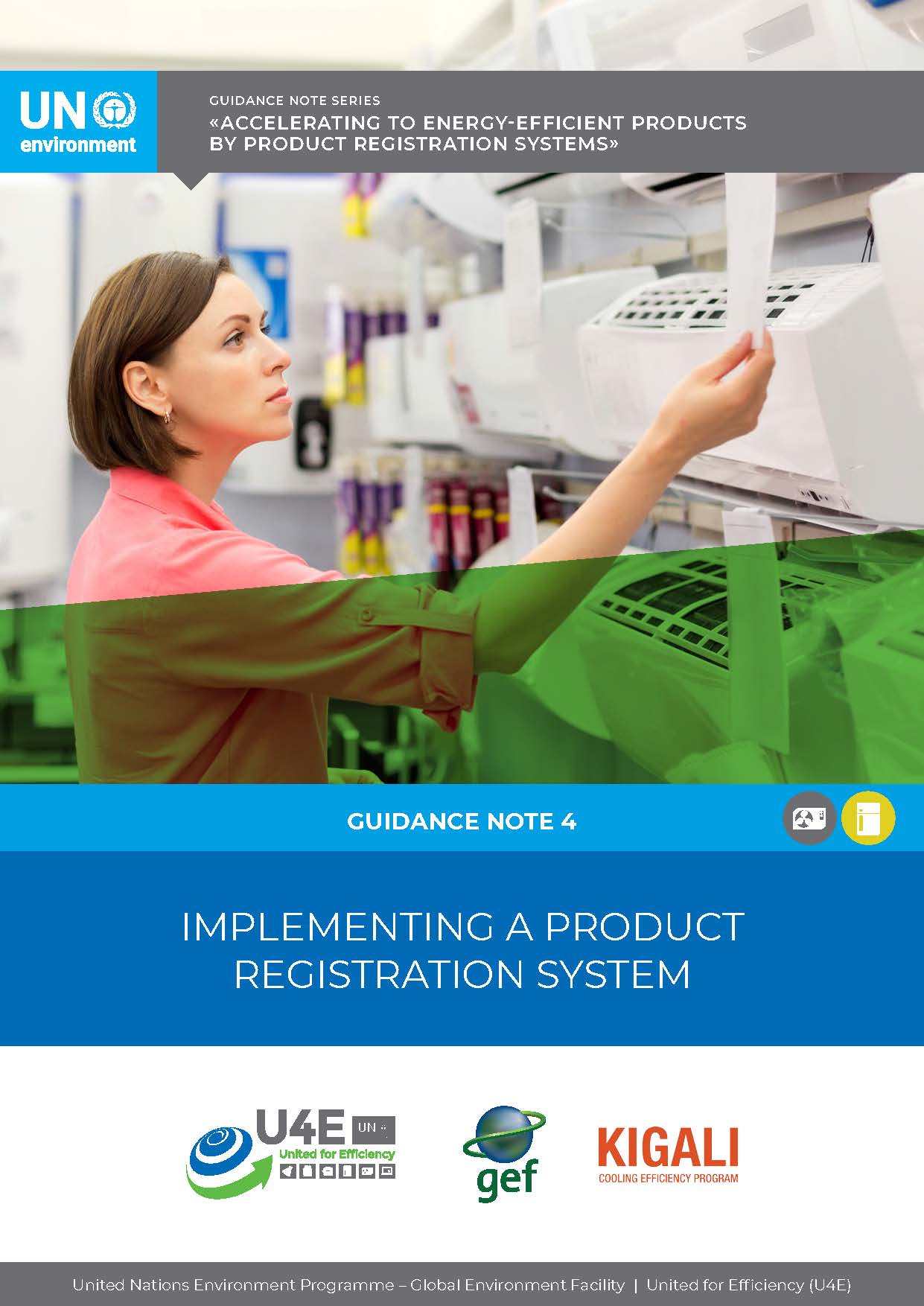 Guidance Note on Implementing a Product Registration System (4/4 ...