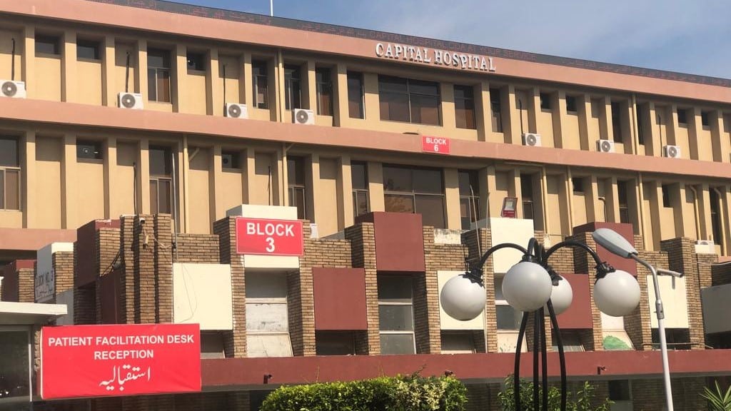 Capital Hospital - United for Efficiency
